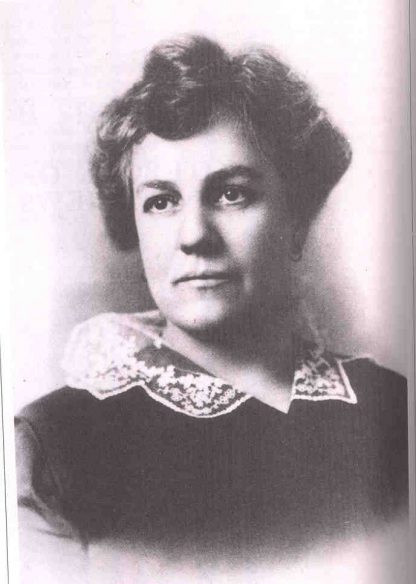 In Search of our Long-Lost Cousin: Alice Fredericka Smith – Joseph ...